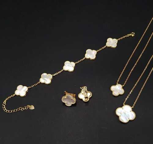 Браслет подвеска серьги Van Cleef новые