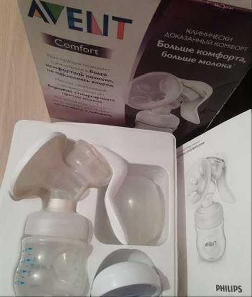 Молокоотсос ручной philips avent