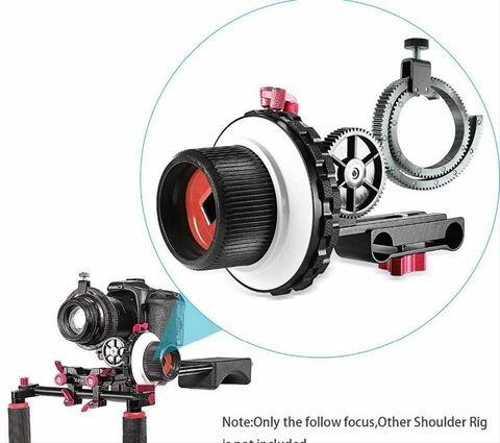 Neewer follow focus c2