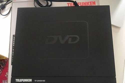 Dvd плеер Telefunken TF-DVD5102