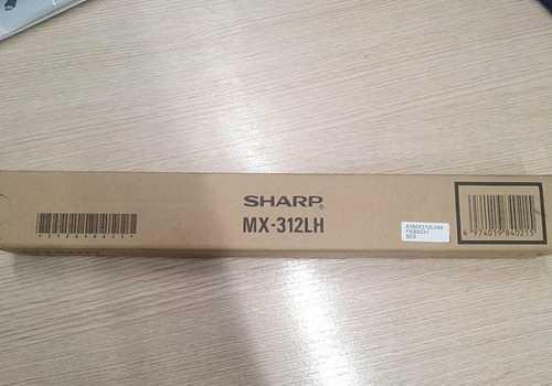 Прижимной вал нижний, ремонтный комплект Sharp MX