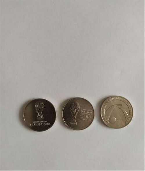 Обменяю памятные монеты 25 р