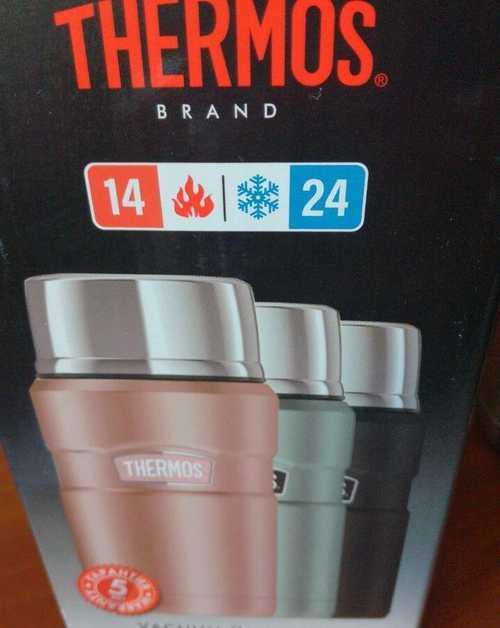 Термос thermos