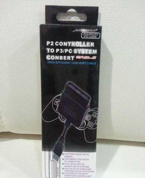 PS 3 Converter (PS2 Controller - PS3, PC)