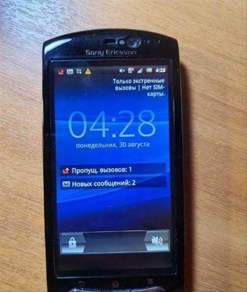 Sony Ericsson Xperia Neo (MT15i)