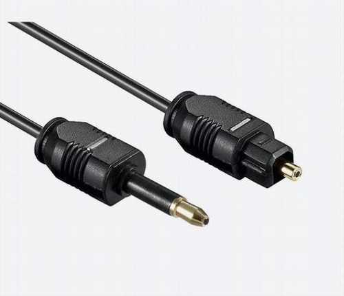 Кабель оптический TosLink-Mini TosLink, 3.0 м, Mob
