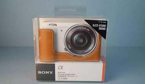 Sony LCS-EBD чехол для A5000 \ A5100