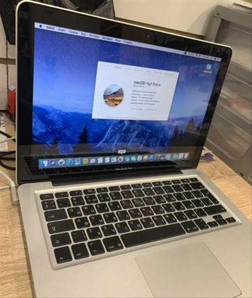 Apple MacBook Pro13 core i7 4gb 1TB