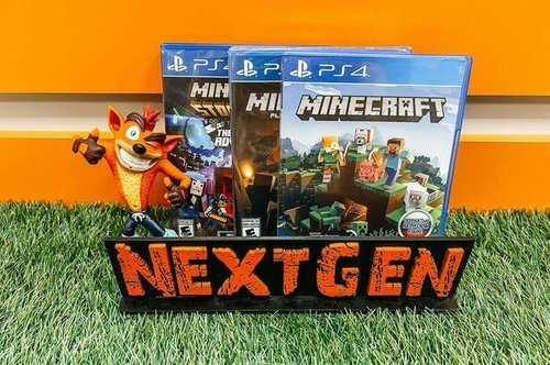 Minecraft PS4 Продажа/Прокат/Обмен