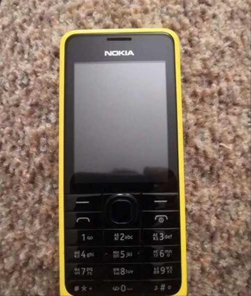 Nokia 301 Dual SIM