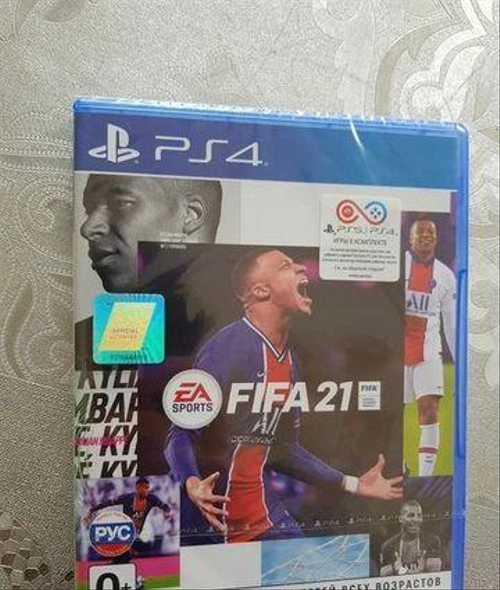 Диск для ps 5 fifa21