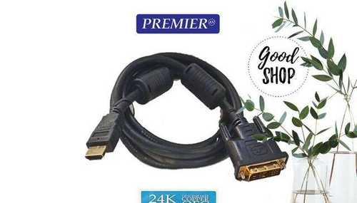 Шнур hdmi штекер - DVI-D штекер пластик