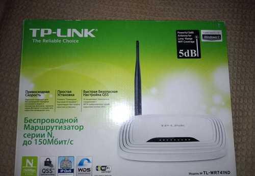 Роутер / маршрутизатор TP-link TL-WR741ND
