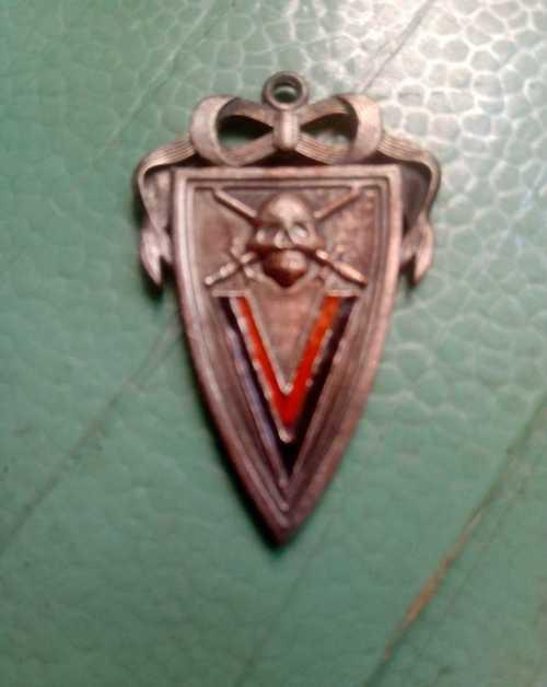 Знак 2-й батальон смерти 1917г