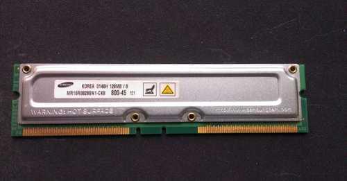 Rdram rimm 128 Mb