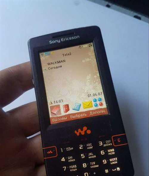 Sony ericsson w950i