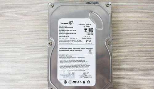 Жёсткий диск 80 GB Seagate для компьютера