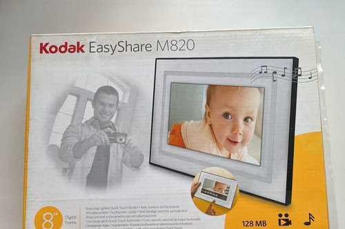Kodak EasyShare M820 фоторамка