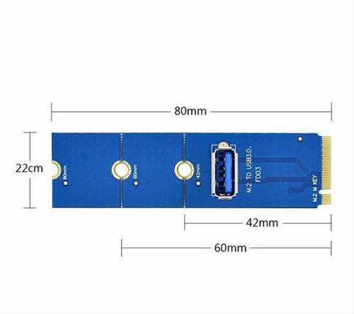 Chipal ngff M.2 к USB 3,0 передача карты удлинител