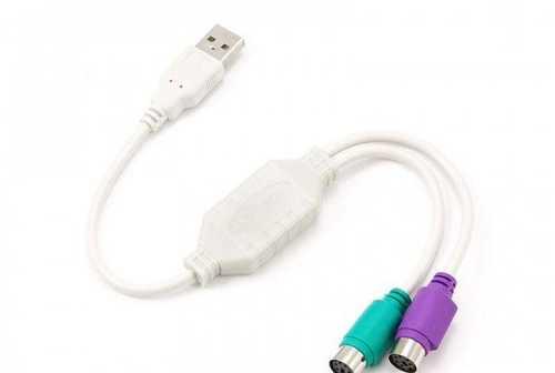 Конвертеры Cablexpert uaps12 PS/2 - USB