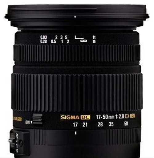 Sigma af 50mm f 2.8. Объектив Sigma af 50mm. Sigma 17-50 мм f/2,8 ex DC os. Sigma af 24-70 mm uz.
