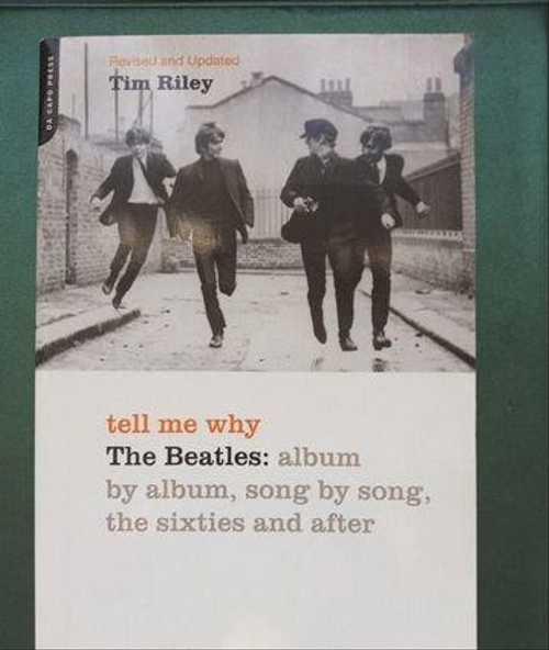 The Beatles Album By Album, Song By Song (Битлз)
