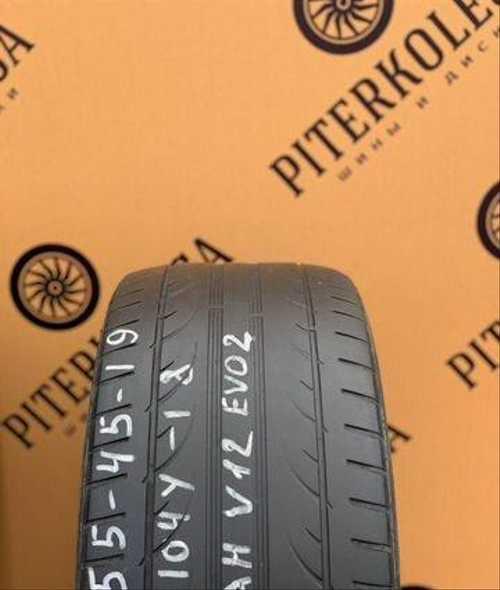 Шины бу r19 255/45 255 45 Hankook Ventus V12 evo K