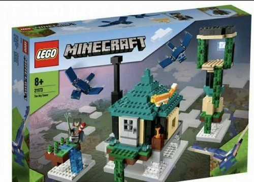 Lego minecraft 21173