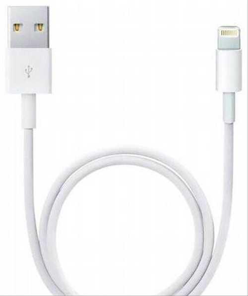 Apple Lightning to USB Cable (0.5 m) (ME291ZM/A)