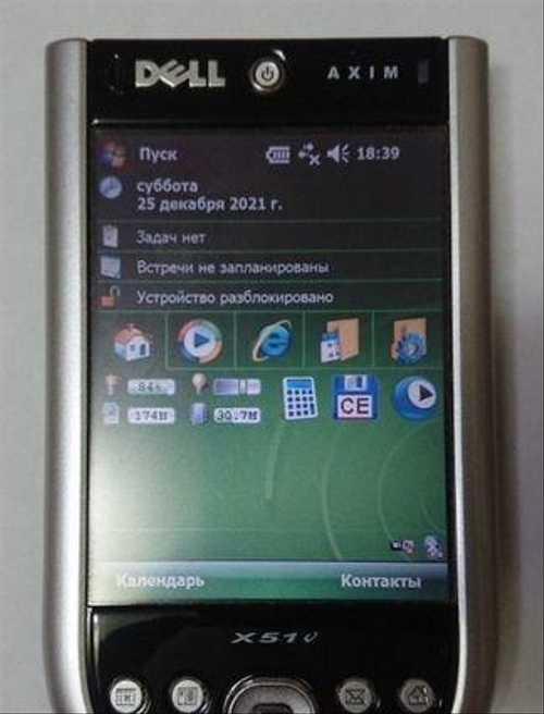 Windows Mobile кпк Dell Axim X51v с 3D-ускорителем