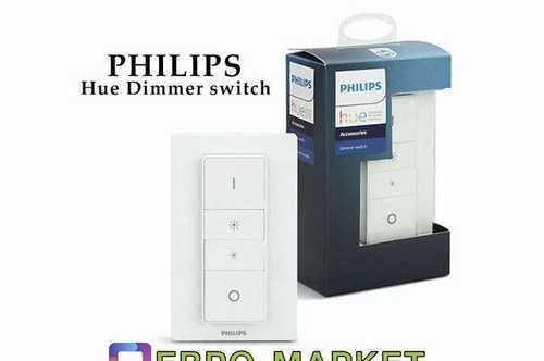 Умный выключатель Philips Hue Dimmer switch