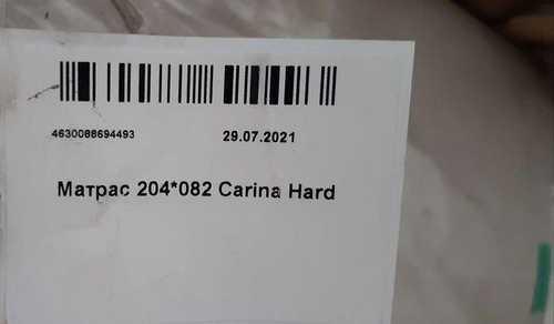 Матрас Askona Carina Hard 200/080
