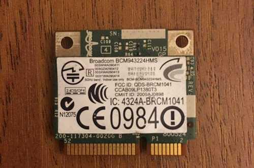 WiFi Модуль Broadcom BCM943224HMS