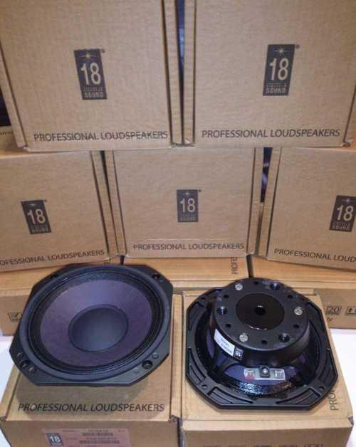 Продам Eighteen sound 6ND410/8 (фиолетки)