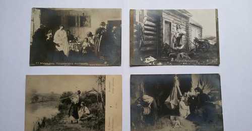 Старинные открытки с репродукциями картин