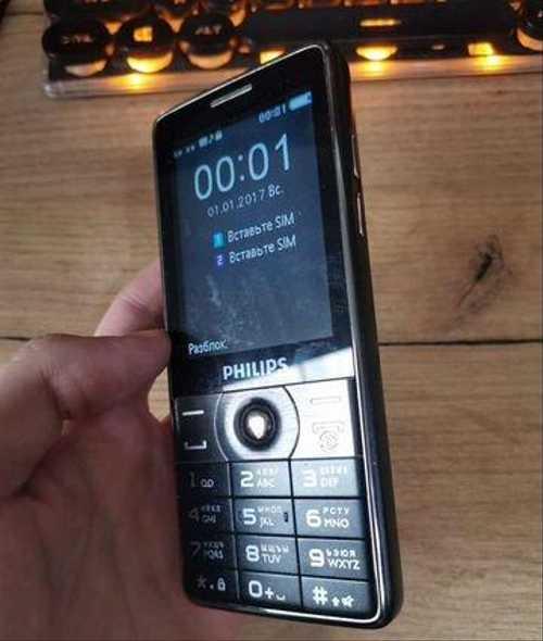 Кнопочный телефон Philips xenium E570