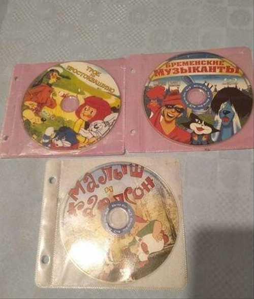 Blu-ray детские мультфильмы СССР цена за все