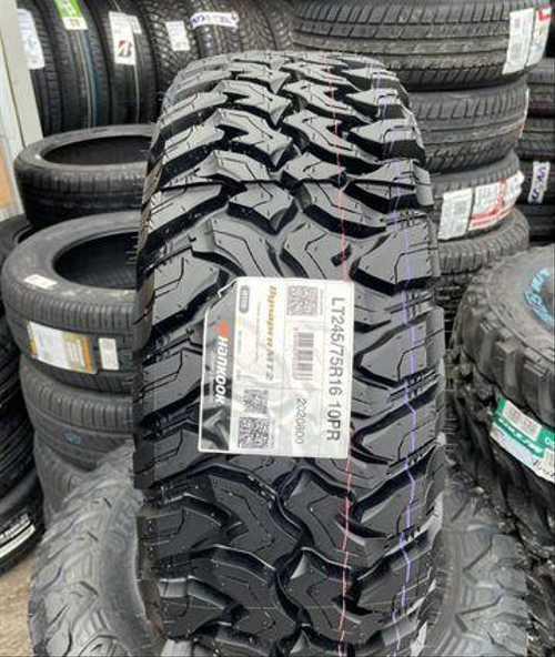 Hankook Dynapro MT2 RT05 245/75 R16 120Q
