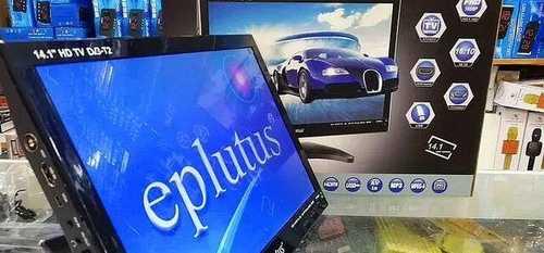 Eplutus TV