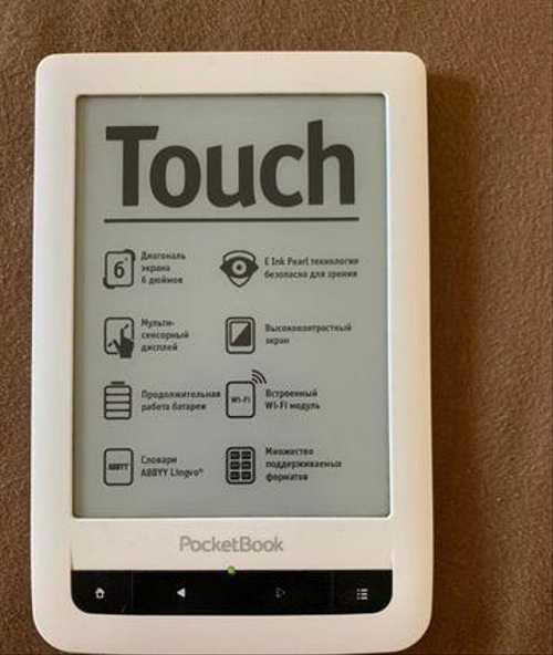 Электронная книга PocketBook Touch