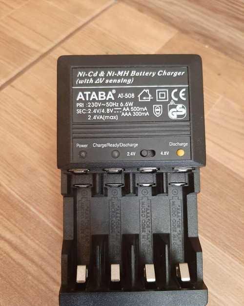 Зарядное устройство для акб ataba Доставка