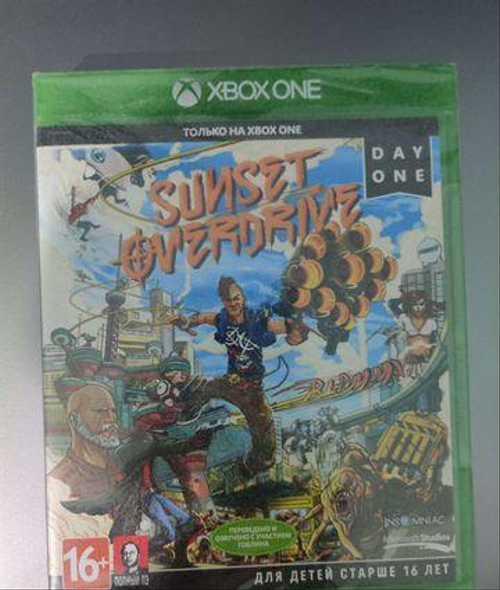 Sunset overdrive запечатанная