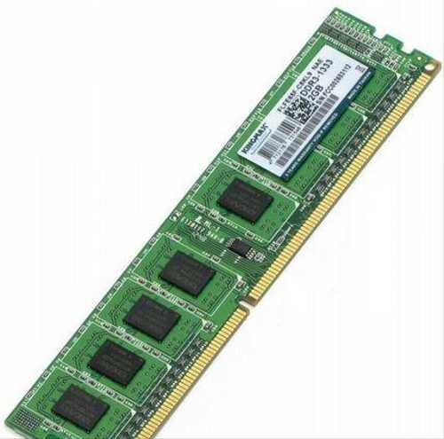 Оперативная память dimm DDR3 4096MB PC10666 1333MH
