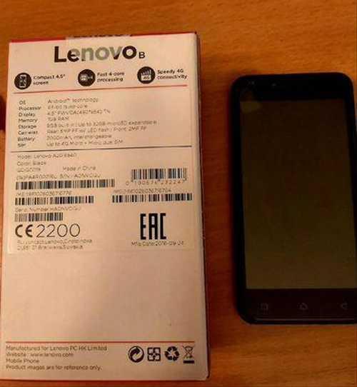 Мобильный телефон Lenovo A2016a40