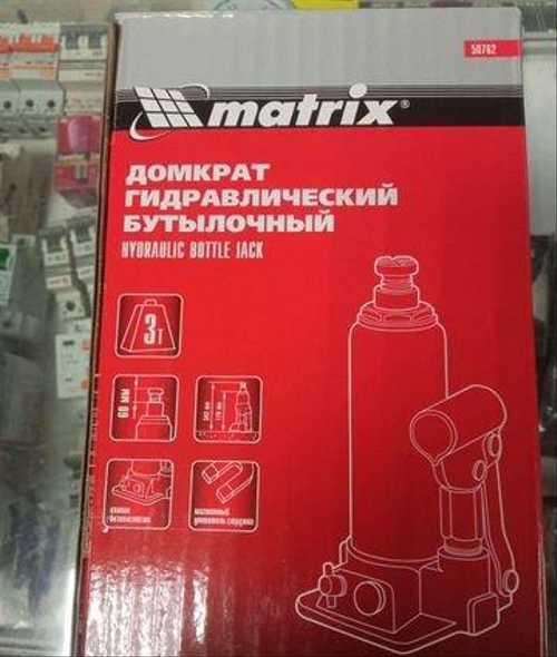 Домкрат гидравлический бутылочный 3т