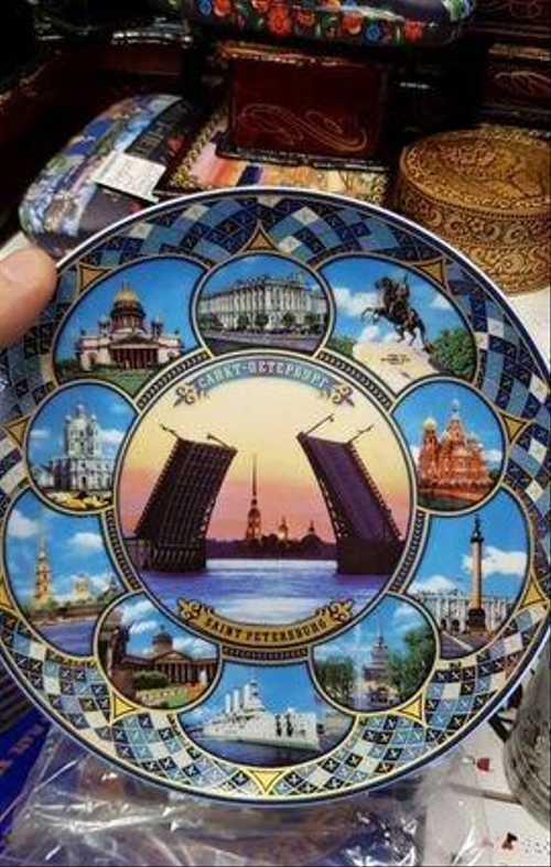 Тарелка с видами Санкт-Петербурга