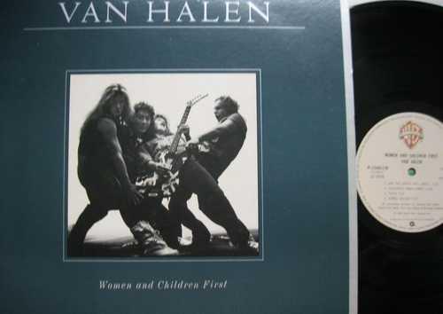 LP Van Halen