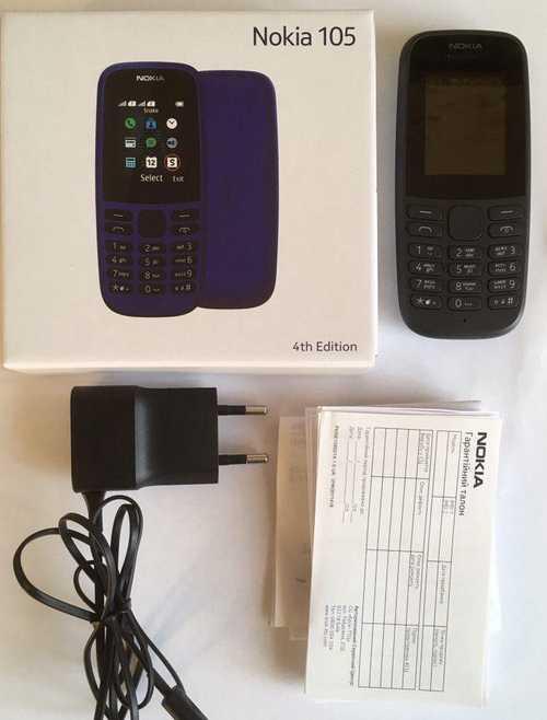 Телефон Nokia 105 TA-1174 Dual SIM