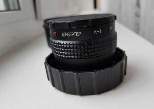 Мс Конвертер К1 2х