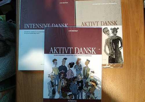 Aktivt dansk+intensivt dansk